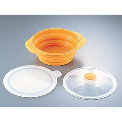 【仕様】幅×奥行き×高：255mm×215mm×115mm容量：1500ml耐熱・耐冷温度：-40～220℃●調理用と保存用の2種類のフタ付。●折りたためるので保管にも場所を取りません。●オーブンにも使用できます。　※直火・オーブントースタ...