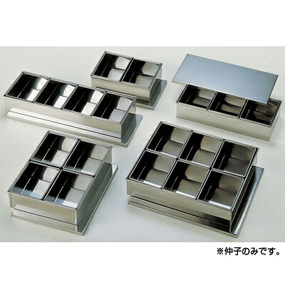 【仕様】幅×奥行×高さ：100mm×125mm×60mm関連商品はこちら2ヶ入3ヶ入4ヶ入長4ヶ入角6ヶ入