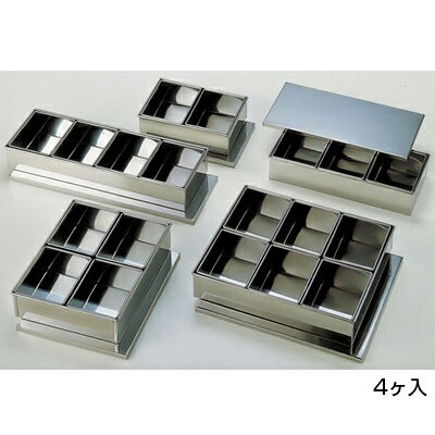 【仕様】タイプ：4ヶ入長幅×奥行×高さ：430mm×145mm×65mm関連商品はこちら2ヶ入3ヶ入4ヶ入角6ヶ入仲子