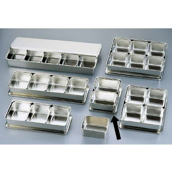 【仕様】タイプ：2ヶ入幅×奥行×高さ：225mm×145mm×60mm●仲子は18-8深型組バット0号になります。 ※抗菌関連商品はこちら3ヶ入 4ヶ入長 4ヶ入角 5ヶ入長 6ヶ入 仲子