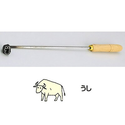 【仕様】横×縦：26mm×20mm全長：約430mm質量：約0.21kg※各種特注承ります。　※特注の場合は曲・直のタイプをご指定下さい。柄違いはこちらネズミトラウサギタツヘビウマヒツジサルニワトリイヌイノシシ