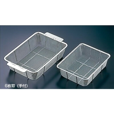 【仕様】サイズ：6枚取（手付）幅×奥行×高さ：480mm×335mm×105mm●角バットに合わせてご使用出来ます。サイズ違いはこちら8枚取