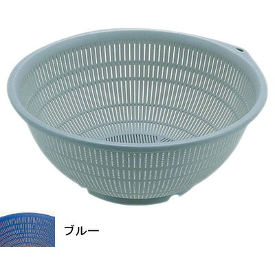 【仕様】外径×高さ：270mm×110mm内径：240mm耐熱温度：-30℃～120℃ ※洗浄機対応色違いはこちらグレーピンクグリーンイエロー