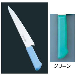 【仕様】サイズ：27cm全長：405mm質量：160g背厚：2.2mmマスターコック 抗菌カラー庖丁◆材質 刀身：モリブデン・バナジウム鋼 ハンドル：ノバロンAGZ330（銀系無機抗菌剤）入りポリプロピレン樹脂（耐熱温度110℃）　●多彩な...
