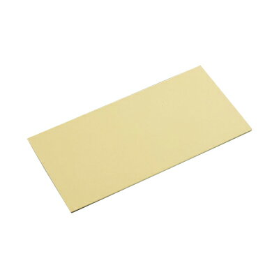 【仕様】 幅×奥行×厚さ：600mm×300mm×8mm 質量：1.3kg 材質：ポリプロピレン ●従来より耐熱性に優れた素材を使用しているため、熱湯をかけたり、食器洗い乾燥機（90℃以内）等に入れても変形や変質がしにくくなりました。 ※ ...