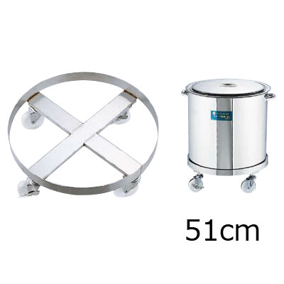 サイズ：　51cm用　（内径）535mm×（高さ）205mm深さ：50mm　