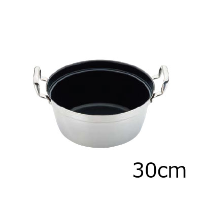 サイズ：　（内径）30cm　（外径）315mm×（深さ）135mm容量：8.0L質量：2.10kg底径：280mm底板厚：2.0mm