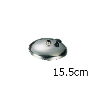 サイズ：　（外径）155mm質量：80g