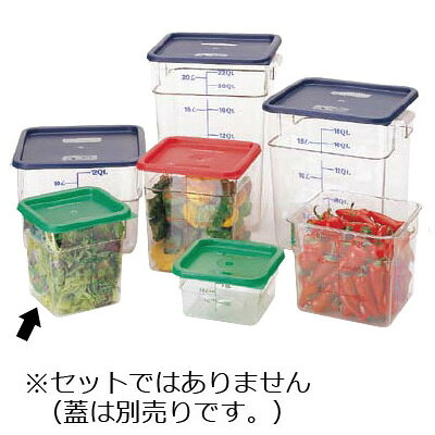 4SFSCW　サイズ：　（内寸）間口183mm×奥行183mm×深さ185mm容量：3.8L※蓋は別売りとなります。　 対応商品番号：SFC2SCPP