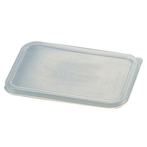 【仕様】サイズ表示：0号用間口×奥行：144mm×110mm※耐熱温度：80℃ 耐冷温度：-40℃