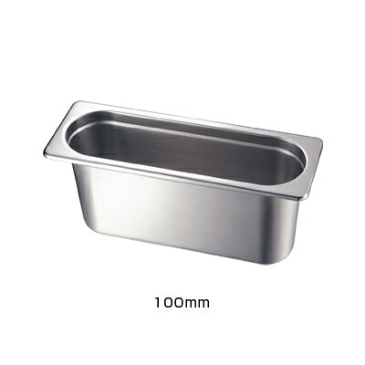 【仕様】 規格：2/9 深さ：100mm 外形寸法 ：320mm×114mm 容量：2.0L
