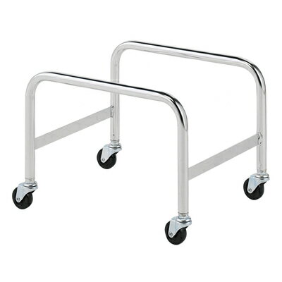 【仕様】 規格：R-17（U-17用） サイズ： 365mm×314mm×H315mm キャスター：φ50（4輪自在） 材質：スチール（クロームメッキ）