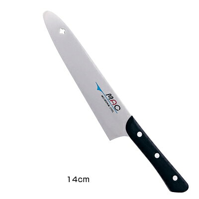 【仕様】 サイズ：14cm 全長：260mm 質量：90g 背厚：1.5mm マック オリジナルシリーズ薄刃仕様で軽くて扱いやすい高級家庭用包丁。 刃先が丸く安全な包丁です。 材質 刃:クローム ・モリブデン鋼 柄:積層合板 ※包丁の表示サ...