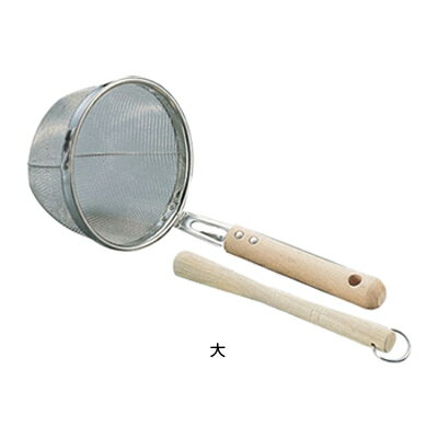 【仕様】 規格：大 外径：φ115mm