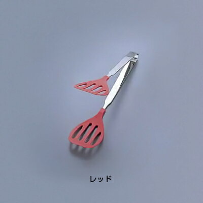 【仕様】 カラー：レッド 全長：325mm 耐熱温度:270℃材質:樹脂部/66ナイロン（抗菌・ガラス繊維入） 金属部/ステンレス ●フライパンや器類を傷つけないナイロン樹脂製。 フラットなハンドルは洗いやすく衛生的。