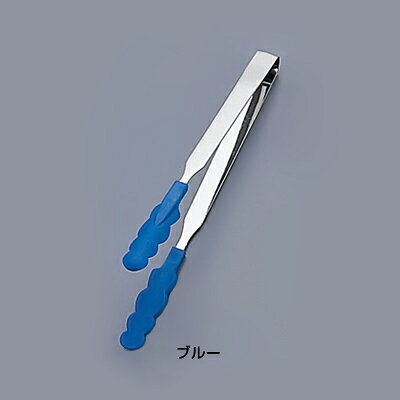 【仕様】 カラー:ブルー 全長:245mm 材質:樹脂部/抗菌剤配合ナイロン66GF（耐熱270℃） 金属部/18-0ステンレス ●幅広でフラットなハンドルラインと先端先細形状で 小さな食材等もつかみやすい。 ※抗菌加工