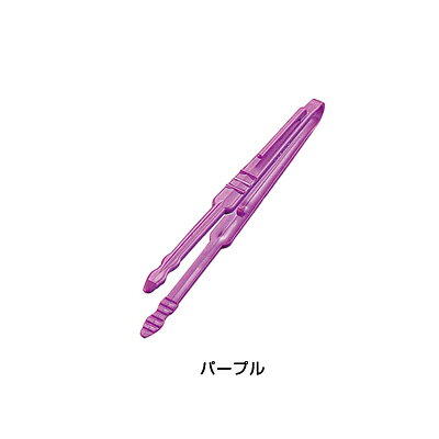 【仕様】 全長：205mm カラー：パープル 材質：ABS樹脂 耐熱温度:80℃ ●指を汚さずにスナック菓子が食べられます。 ●使用しないときは、先を閉じてロックする事が可能です。 ●フックが付いているので、食べかけの菓子袋を閉じて一緒に保...