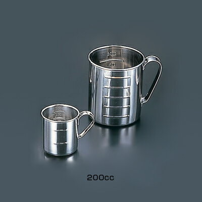 【仕様】 容量：200cc 直径×高さ：70mm×63mm 最小目盛：40cc