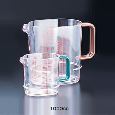 【仕様】 容量：1000cc 幅×奥行×高さ：130mm×90mm×145mm 最小目盛：100cc 耐熱温度：140℃ ※洗浄機対応 ※電子レンジ対応