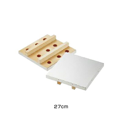【仕様】 サイズ：27cm 縦×横：270mm×270mm