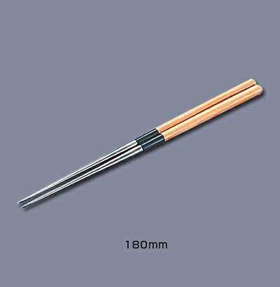 【仕様】 サイズ：180mm 全長：320mm 質量：38g 木柄材質:栗木材