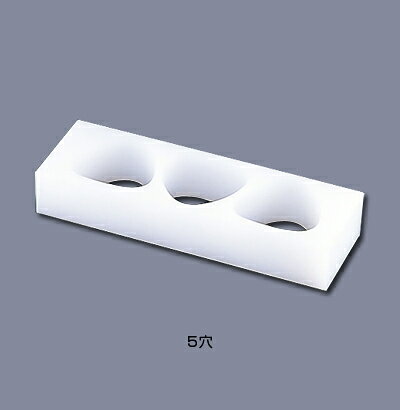 【仕様】 規格：5穴 出来上がり寸法 ：75×70×45 米飯質量：190g マーク表示:SB-OJL-K ※サイズはできあがり三角おにぎりの幅×高さ×厚さです。 ※米飯質量は1ヶ当たりの質量です。 材質:ポリエチレン（耐熱110℃） ※抗...