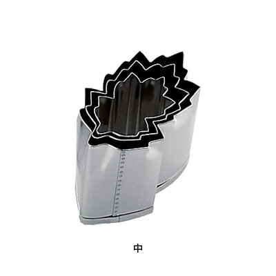 【仕様】 サイズ：中 幅×奥行×高さ：30mm×50mm×55mm 抜型 春のアイテム 季節の中の花景色を器に盛り込んで・・・・・夢咲く料理に旬の形を演じます。 ※各種特注承ります。 ※手造りの為、サイズに若干の違いがある場合がございます。