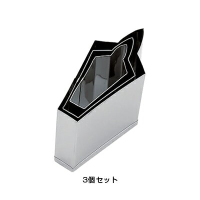 【仕様】 サイズ：3個セット 抜型 春のアイテム 季節の中の花景色を器に盛り込んで・・・・・夢咲く料理に旬の形を演じます。 ※各種特注承ります。 ※手造りの為、サイズに若干の違いがある場合がございます。