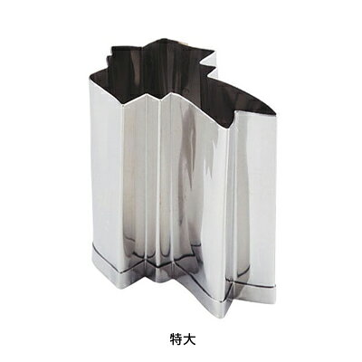 【仕様】 規格：特大（E） 幅×奥行×高さ：45mm×35mm×45mm 季節の中の花景色を器に盛り込んで・・・・・夢咲く料理に旬の形を演じます。 ※各種特注承ります。 ※手造りの為、サイズに若干の違いがある場合がございます。