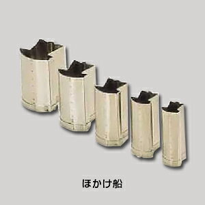 【仕様】 シリーズ：春 規格：ほかけ船 お得な5ヶ組セット質量:0.06kg 季節の中の花景色を器に盛り込んで・・・・・夢咲く料理に旬の形を演じます。 ※各種特注承ります。 ※手造りの為、サイズに若干の違いがある場合がございます。