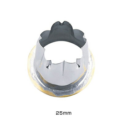 【仕様】 サイズ（用）：25mm 幅×奥行×高さ：40mm×40mm×50mm ●食材に穴クリ型を施した後、外仕上げ用でそれぞれの形に 仕上げます。 ●手元板当て加工。