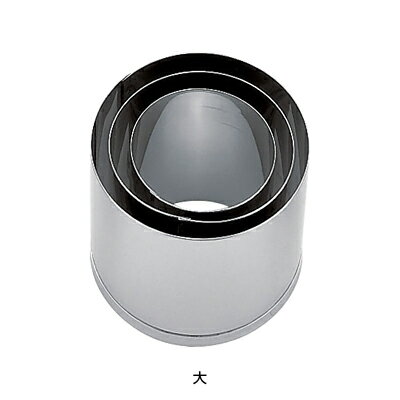 【仕様】 規格：丸 サイズ：大 直径×高さ：57mm×55mm 質量:0.08kg 抜型季節の中の花景色を器に盛り込んで・・・・・夢咲く料理に旬の形を演じます。 ※抜型、各種特註承ります。 ※手造りの為、サイズに若干の違いがある場合がございます。