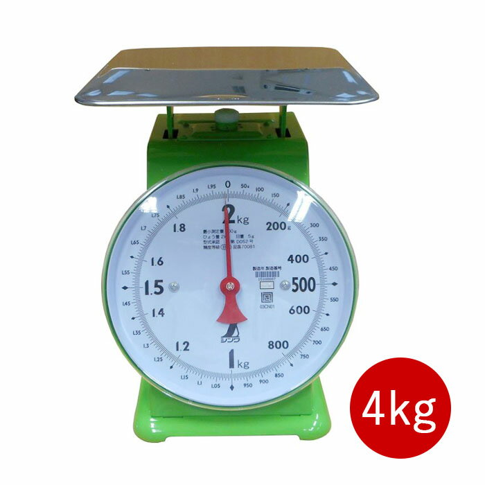 【仕様】 メーカー品番：70084 規格：4kg 目量：10g 皿寸法:220×210 目盛板外径:φ196