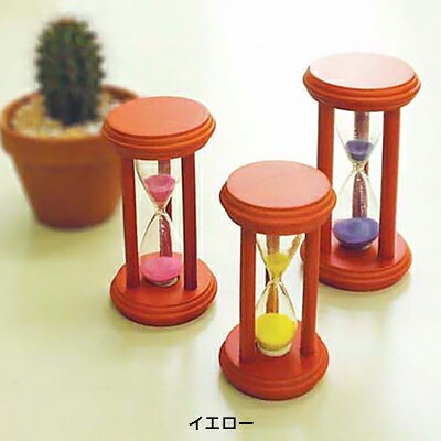 【仕様】 規格：1分計 色：イエロー 直径×高さ：45mm×90mm