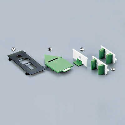 【仕様】 サイズ：4×8mmセット 質量：0.650kg セット内容: 簡易プレート 千切りプレート 角形押し板 角形仕切り板×2