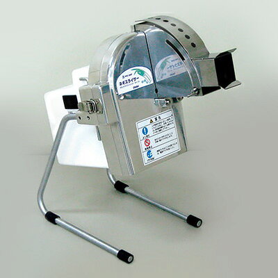 【仕様】 サイズ：197×312×H330mm 電源：単相100V　50/60Hz 消費電力：32/36W 定格時間：30分 投入口寸法：38×38mm 処理能力：0.7kg/分（2mm以下） 1.4kg/分（2mm以上） 質量：4.1kg...