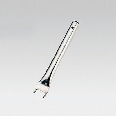 【仕様】 全長：255mm　 ●握りやすい丸型パイプ