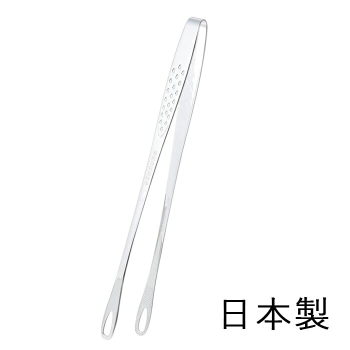 ◆サイズ：全長24.3cm ◆材質：18-8ステンレス ◆板厚：1.5mm 家庭用から業務用まで幅広く使われている日本製のステンレストング。 細身でスタイリッシュなデザインが従来の焼肉トングとは異なり、人気を博しております。 先端が丸くなっ...