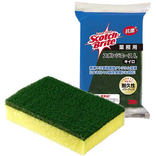 【仕様】 規格:L カラー:イエロー 間口×奥行:150×90mm 3Mスコッチ・ブライト厨房用たわし 調理場での使い勝手を考えた、豊富なバリエーションで 様々な汚れによく効きます。通常の汚れ用 ●食器、鍋、釜、厨房機器類の汚れ落しに最適で...