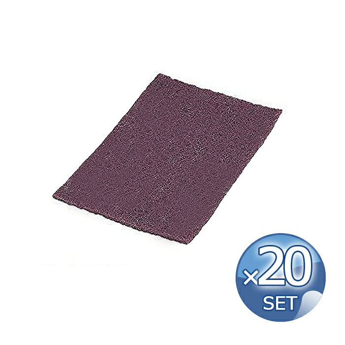 【仕様】 幅×奥行: 230×150mm 重量:0.558kg ※日本製