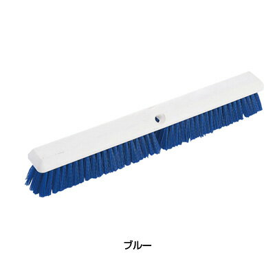 【仕様】 カラー:ブルー サイズ:610×65mm 毛長:70mm PET毛