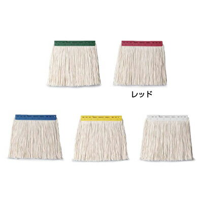 【仕様】 色:レッド 幅:約240mm 材質:糸/綿・レーヨン・ポリエステル 樹脂/ポリプロピレン ●日常の清掃に適したエコノミータイプです。 ※ハンドルは【KEH01】【KEH02】【KEH03】FXハンドルを ご使用ください。