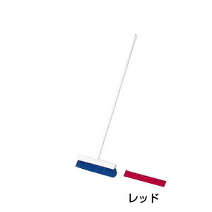 【仕様】 メーカー品番：1451 カラー：レッド 全長：1365mm 幅：350mm 材質:ハンドル部/ファイバーグラス、ブラシ部/ポリプロピレン 耐熱温度:100℃