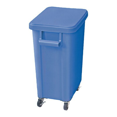 【仕様】 規格：45型 カラー：ブルー サイズ：505×305×H595mm 材質:本体・蓋/ポリプロピレン 台座/ポリアセタール 排水栓/ポリエチレン キャスター/ステンレス・エラストマー キャスター径:φ50×4自在(2ケストッパー付)...