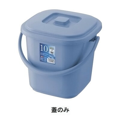 【仕様】 メーカー品番：6.5KB 規格：蓋 材質:ポリプロピレン(耐熱100℃)