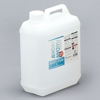 【仕様】 容量:10L 濃度:エタノール75% ●加工食品の保存料として、又、食品用の器具機械類の 殺菌消毒用にお使いいただけます。