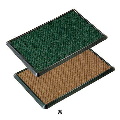 【仕様】 色:茶 幅×奥行:900×1200mm 厚さ:約18mm マット+ベース1セット ●消毒液をマットに注いで御使用いただくマットです。 ●衛生管理の厳しい、給食室・旅館等の厨房・生鮮食料品 加工場・実験室などの出入口に最適です。 ●...