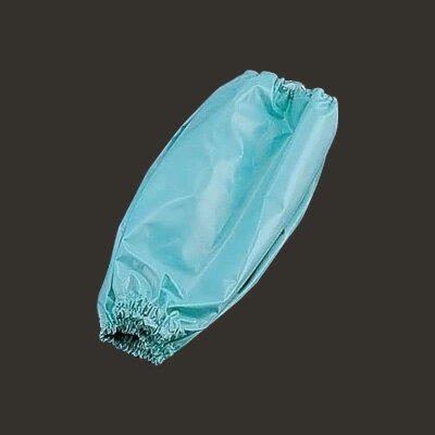 【仕様】 メーカー品番：A2000-2 カラー：グリーン 全長：39cm 重量：70g ●フリーサイズ ●抗菌性・防カビ性・防血性・耐薬品性に 優れています。 ※抗菌