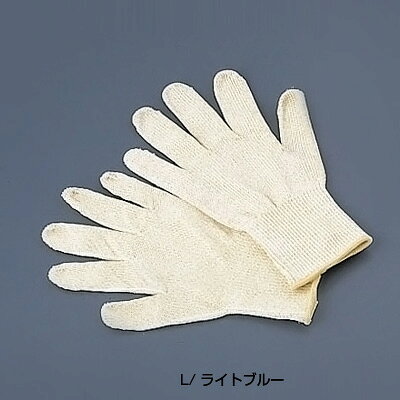 【仕様】 メーカー品番:No.521 サイズ:L 色:ライトブルー 全長:24.0cm 優れた耐切創性を発揮 ●ワイヤー入りで高切創性を実現。着用感が良く、 繰り返し洗濯ができます。