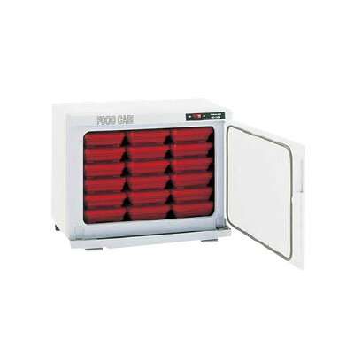 【仕様】 幅×奥行×高さ：450×275×355mm フードキャビ おいしさを運ぶサポートをしたい ●間口を広く奥行きを浅くした薄型タイプ。 ●庫内ボックスに抗菌性、耐久性に優れたステンレスを採用。 ●基準弁当箱167×120×H45です。...